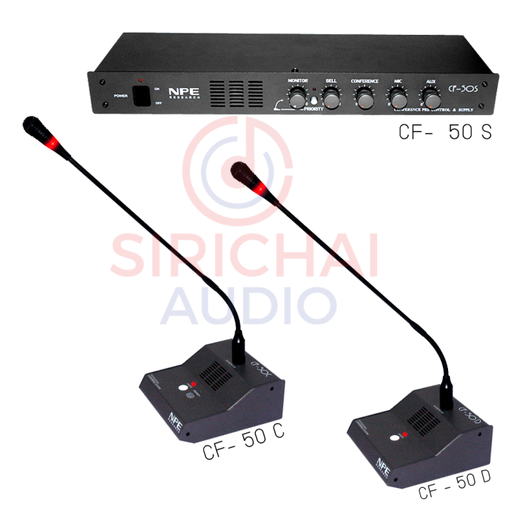 ไมค์ประชุม NPE รุ่น CF50 series (Cf50s,Cf50C,Cf50d) ชุดไมค์ประธาน ชุดไมค์ผู้ร่วมประชุม | Lazada ...