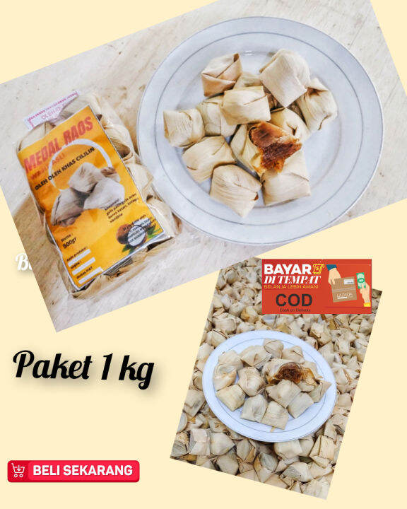 WAJIT ASLI CILILIN BANDUNG PAKET 1 KG/WAJIK KETAN BANDUNG ORIGINAL OLEH ...