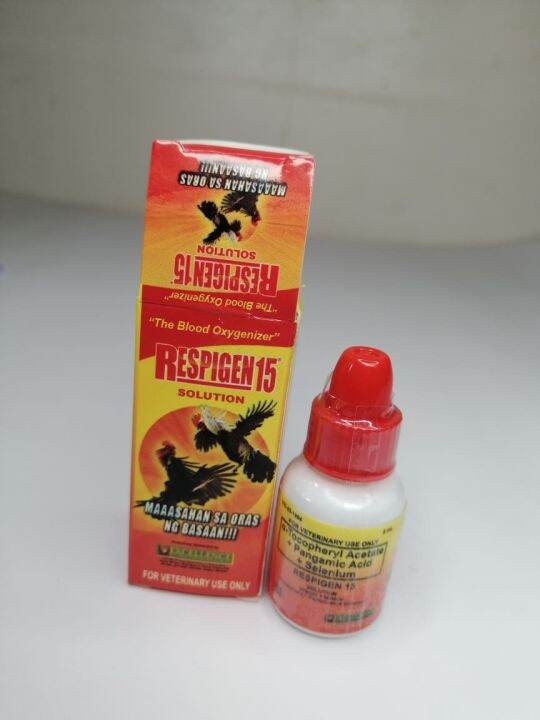 [AGRIVET] RESPIGEN 15 5ml for gamefowl rooster/ Para sa manok panabong ...
