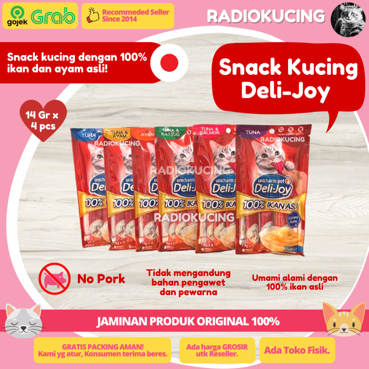 DELI-JOY Cat Snack Cemilan Kucing 56 gr (14 gr x 4 sachet) All Variant ...