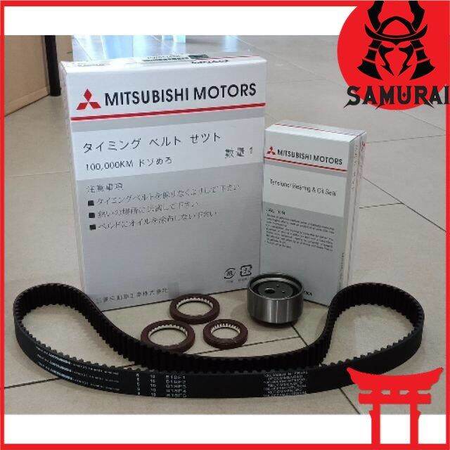 1 YEAR WARRANTY TIMING BELT KIT SET PROTON SAGA BLM FL PERSONA GEN2 ...