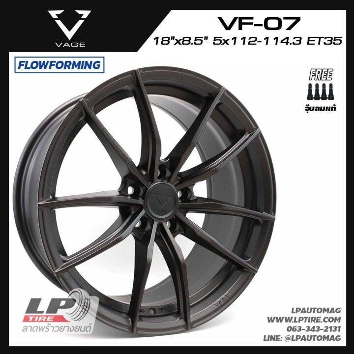 [ส่งฟรี] ล้อแม็ก VAGE Wheels รุ่น VF07 ขอบ18" 5รู113 สีDarkGM กว้าง8.5" FlowForming 8.25kg (5รู ...