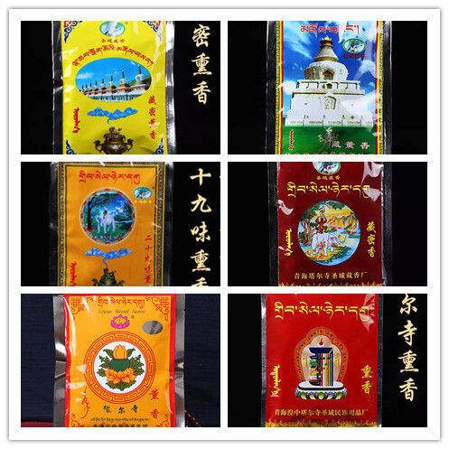 塔尔寺熏香藏香烟供粉熏香Tibetan Powder Natural Tibet Incense Buddha For Fire Powder ...