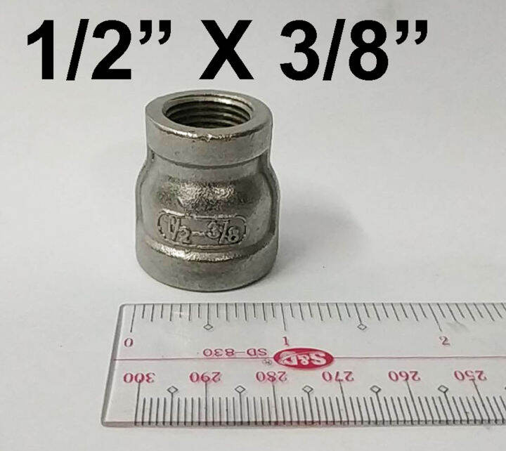 SS BELL REDUCER 1/2" X 3/8" THREADED SCREW TYPE STAINLESS STEEL ...