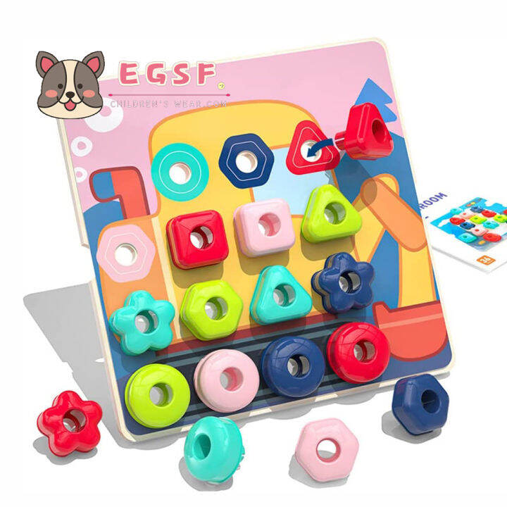 Stacking Peg Board Set Toy Fine Motor Skills Learning Montessori Toys ...