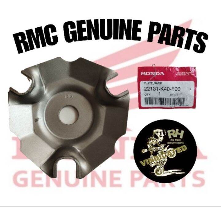 GENUINE PLATE RAMP - BACK PLATE PCX 160-ADV 160- CLICK 160 - AIRBLADE ...