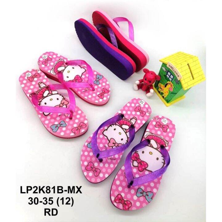 tyk Kid slipper 281/2067 Cartoon hello kitty Selipar kanak-kanak Kartun ...