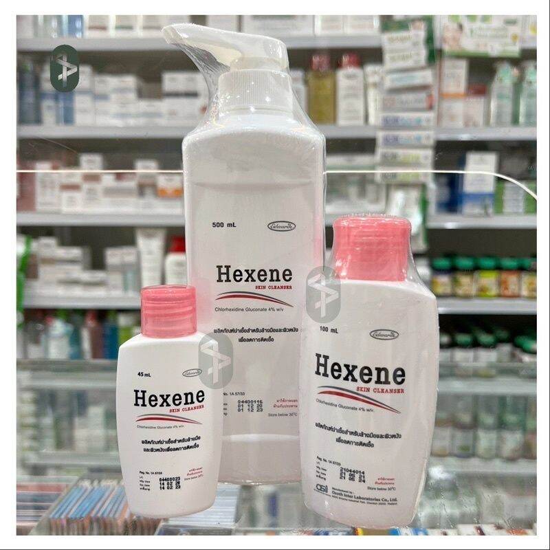 Hexene skin clenser 4% เฮกซีน ฆ่าเชื้อทำความสะอาด ขนาด 45,100, 500ml ...