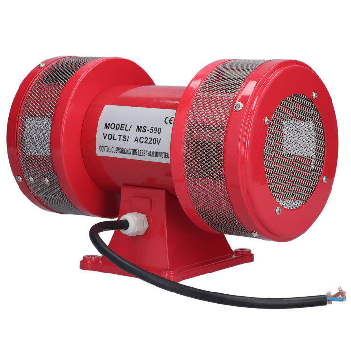 AC220V Motor Driven Air Raid Siren Horn Fire สัญญาณเตือนความปลอดภัย ...