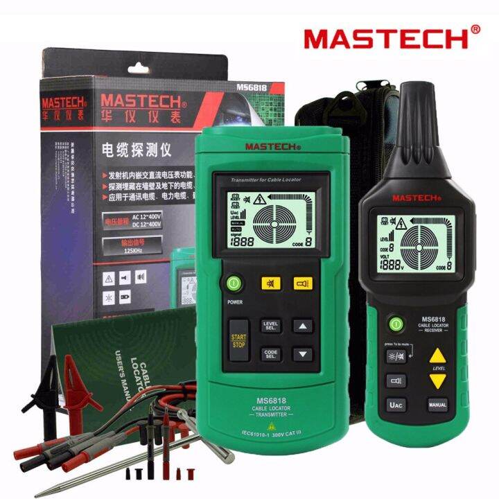 Mastech MS6818 Portable Professional Wire Cable Tracker Metal Pipe ...