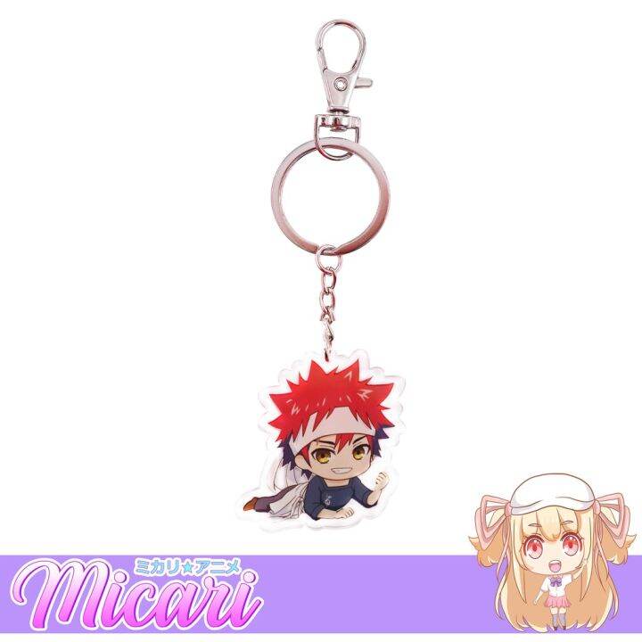 Micari Shokugeki no Soma Food Wars Anime Acrylic Keychain | Lazada PH