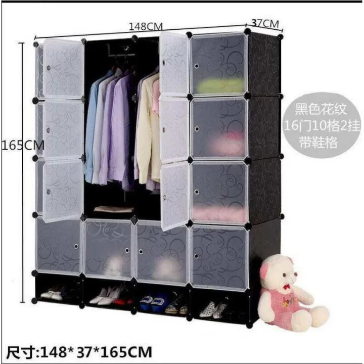 mjtb.ph COD/ Tupper Cabinet 16 Cube Cabinet DIY Wardrobe With shoe rack ...