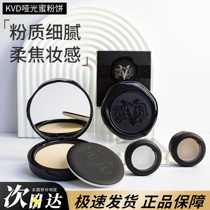 Kvd Finishing Powder Color Test Sub-Package Sample Fair/Light Long ...