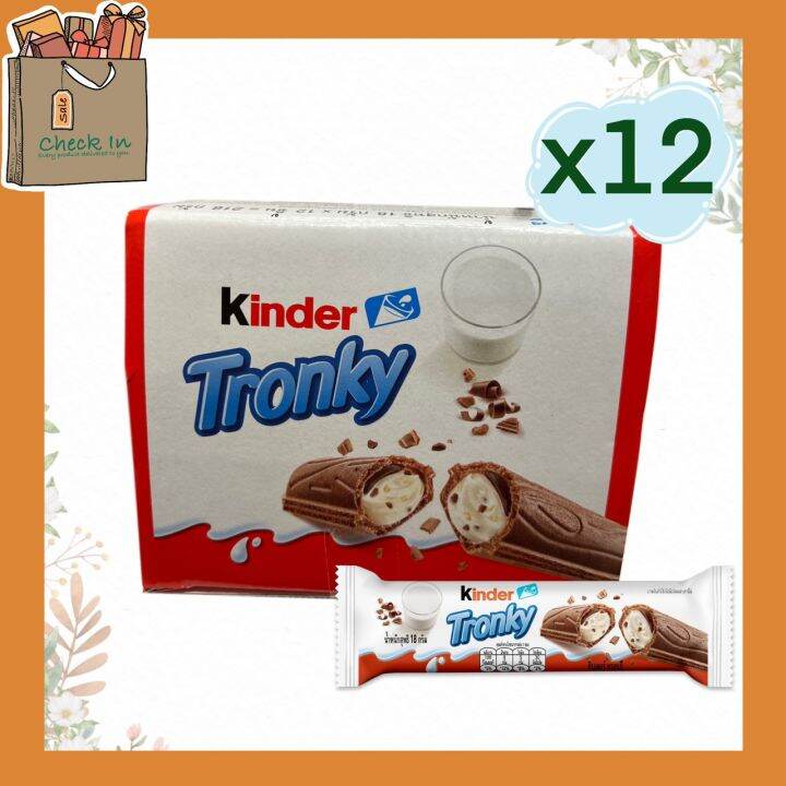 Kinder Tronky T1 บิสกิตเวเฟอร์สอดไส้ครีมกรุบกรอบ ปริมาณ 18 กรัม x 12 ...