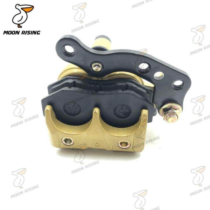 FRONT CALIPER FOR SMASH/SHOGUN [MOON RISING] | Lazada PH