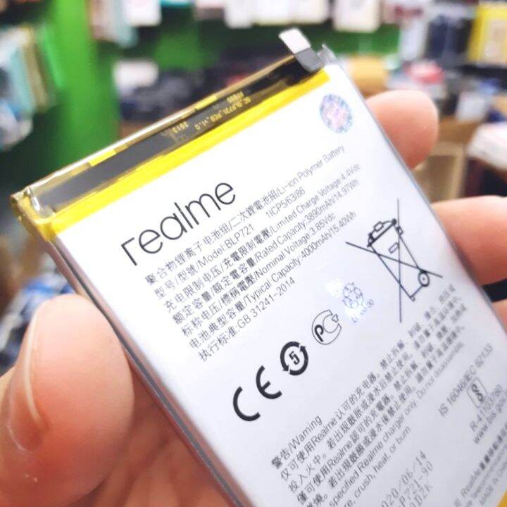 BATERAI BATTERY BATU BATRE TANEM OPPO REALME C2 BLP721/BLP-721 4000MAH ...