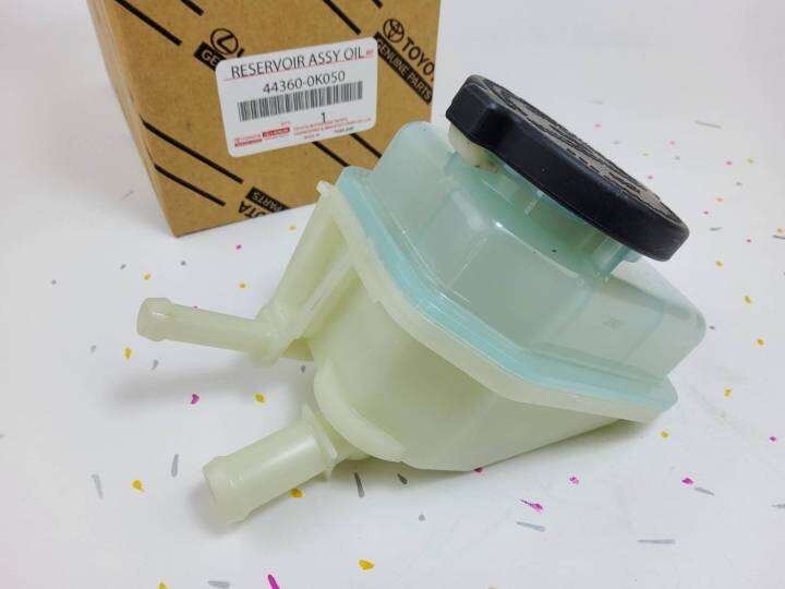 กระป๋องเพาเวอร์ REVO #44360-0K050 | Lazada.co.th