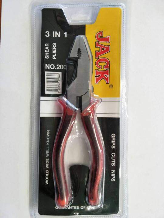 คีมปากจระเข้ 8" JACK Shear Pliers 3 IN 1 ( 035266) | Lazada.co.th