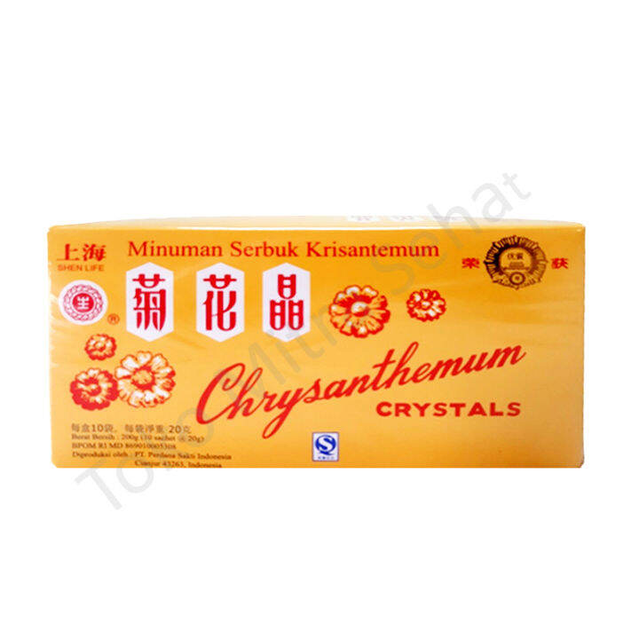 CHRYSANTHEMUM MINUMAN SERBUK KRISANTEMUM 1 BOX ISI 10 BUNGKUS UNTUK ...
