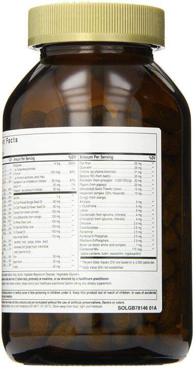 Solgar - Earth Source Multi-Nutrient Tablets Providing Whole Food ...