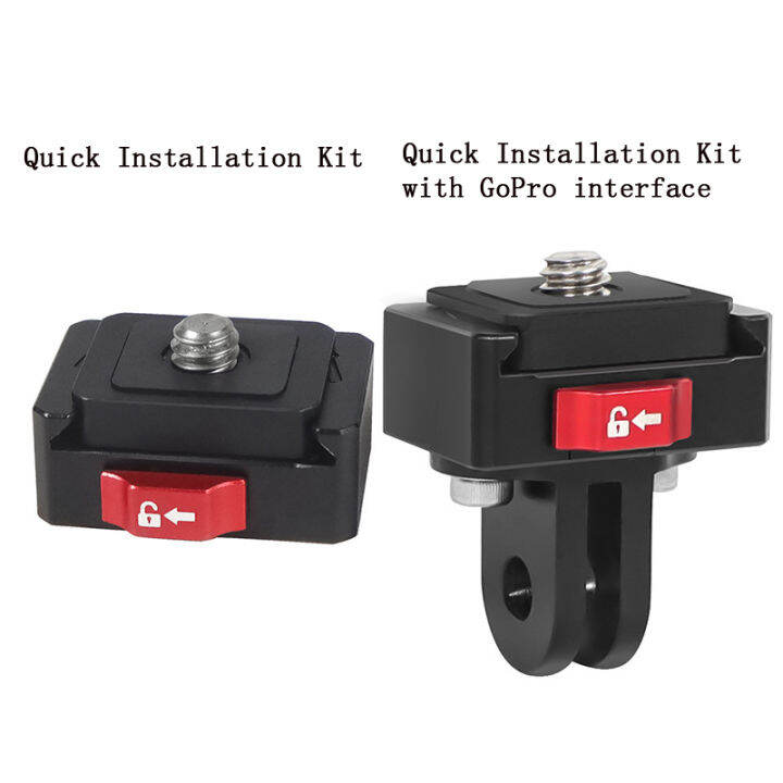 Mini Monitor Mount Plate Quick Release Clamp Fast Switch Install System ...