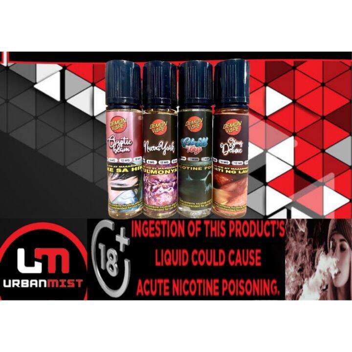 VAPE DEMON VAPE FREEBASE 60ML 60VG/40PG | Lazada PH