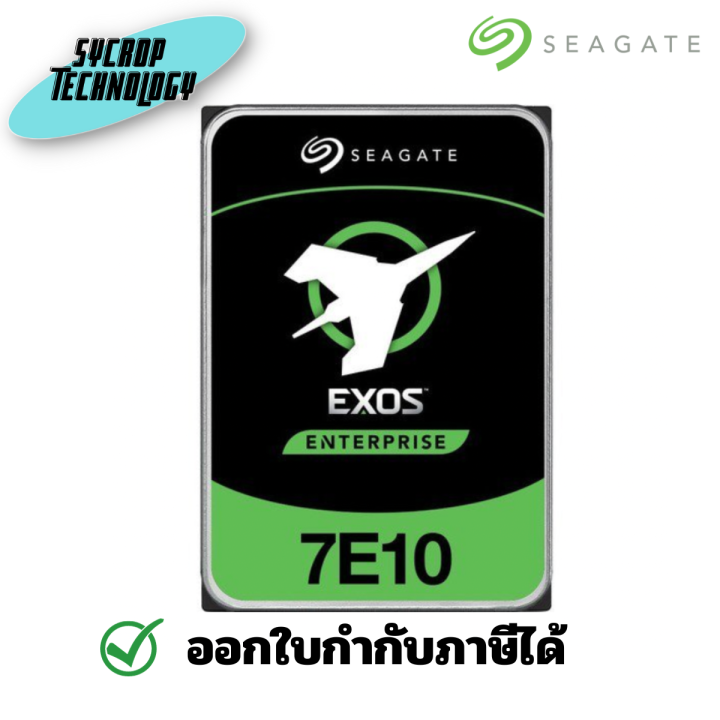 Seagate 6TB Exos 7E10 7200RPM 512n SATA III 3.5" Internal HDD ...