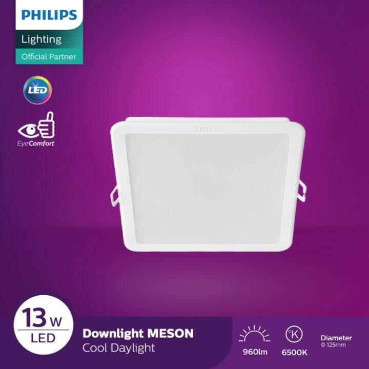 LAMPU PHILIPS DOWNLIGHT MESON KOTAK 13W G2 59465 SQUARE 13 WATT PANEL HIAS CEILING PALFON LIGHT ...