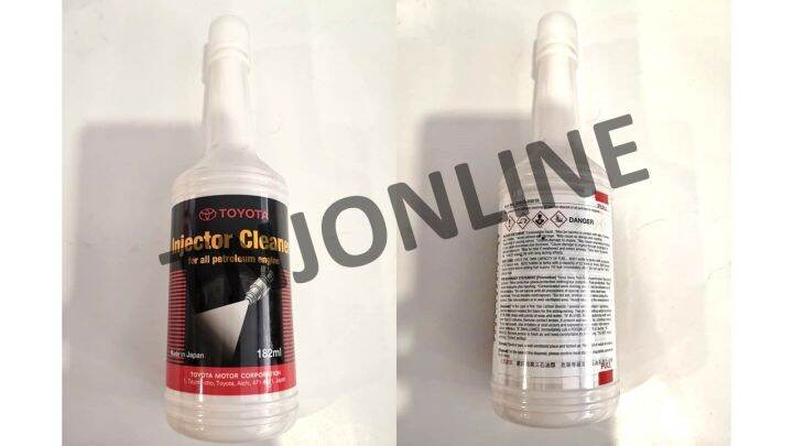 TOYOTA INJECTOR CLEANER (JAPAN) (08813-80019) | Lazada