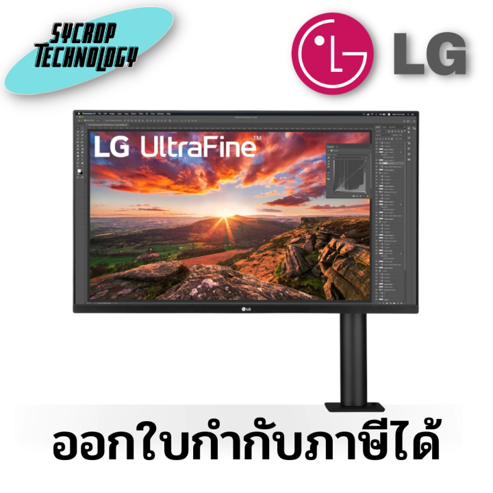 จอมอนิเตอร์ LG 32UN880-B 32 Inch UltraFine™ Display Ergo 4K HDR10 Monitor ประกันศูนย์ เช็คสินค้า ...