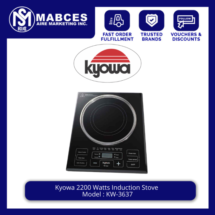 Kyowa 2200 Watts Induction Stove KW-3637 | Lazada PH