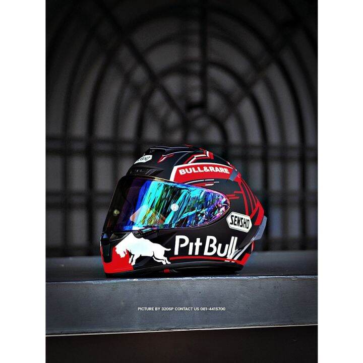 หมวกกันน็อค SENSHO | Lazada.co.th