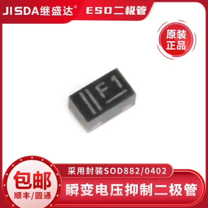 Pesd5v0s1bl315 sod882/0402 1A bidirectional transient suppression ESD ...