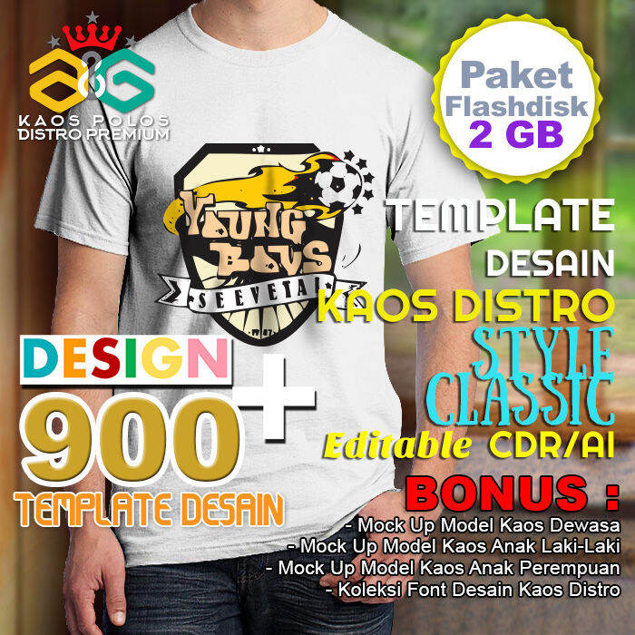 Paket Kumpulan Koleksi Template Desain Kaos Tema DISTRO CLASSIC ...
