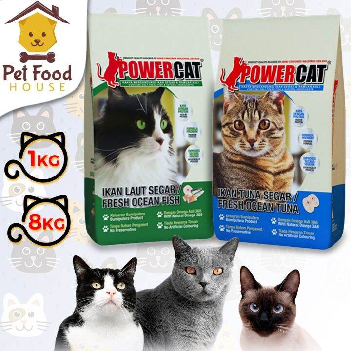 POWER CAT Dry Cat Food (Ocean Fish / Ocean Tuna)(1.3kg / 7kg) | Lazada