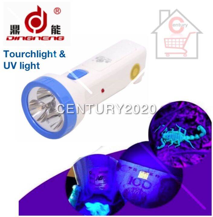 DINGNENG LED Super Capacity Torch Light Flashlight UV Light DN-108Y LED ...