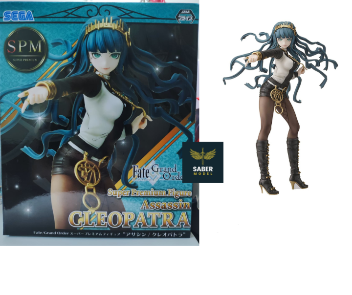 CLEOPATRA ASSASIN SPM Super Premium | Lazada.co.th