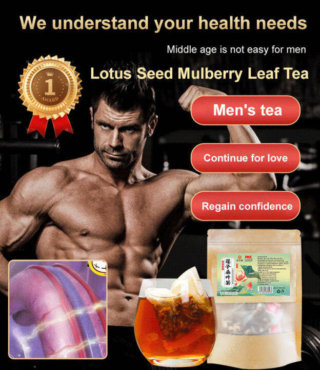 GiiMall Lotus Seed Mulberry Leaf Tea Heat-Clearing Lotus Seed Tea ...