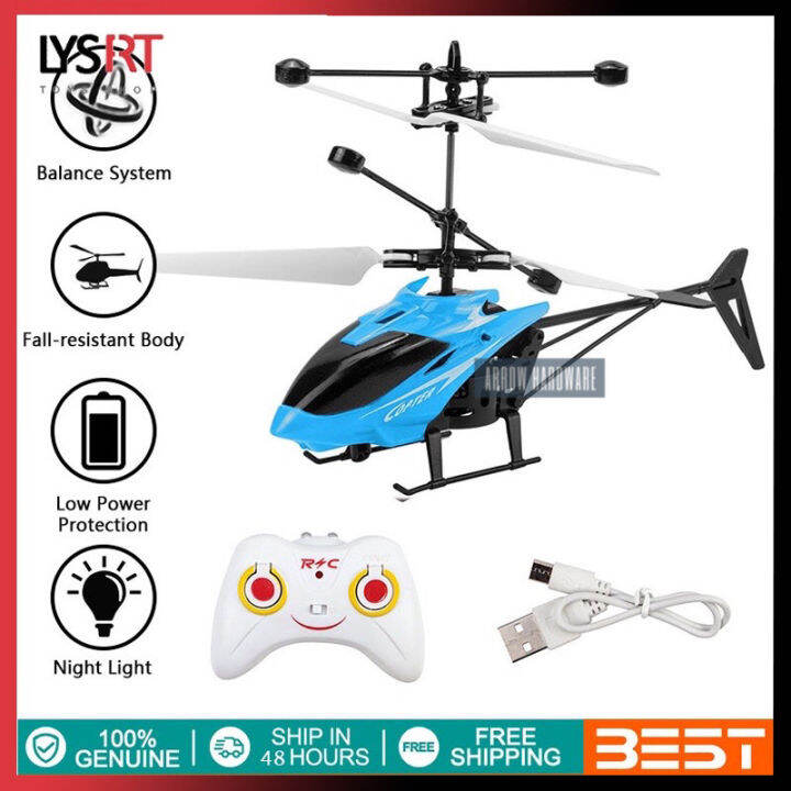 kids Remote control helicopter USB rechargeable Infrared sensor RC ...