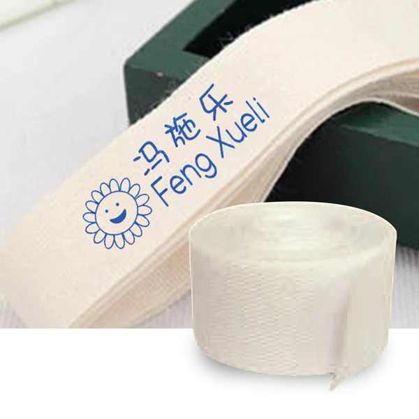WHITE THERMAL - 2 METER ADHESIVE RIBBON ( For Textile Rubber Stamp ...