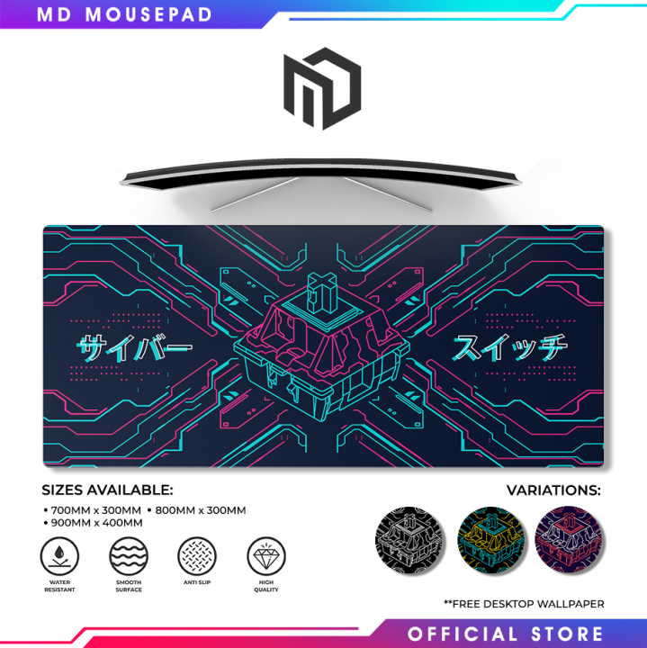 MD Mousepad | Cyber Switch | Extended Mousepad | Large Gaming Mousepad ...
