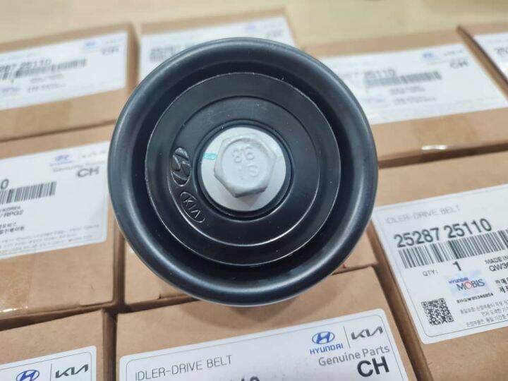 25287-25110 FAN BELT IDLER PULLEY (HYUNDAI SONATA NF, HYUNDAI SONATA YF ...