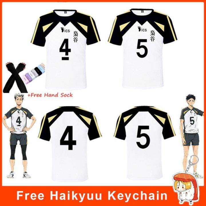 Anime Haikyuu Fukurodani Academy Jersey T-shirt High School Sport Suit ...