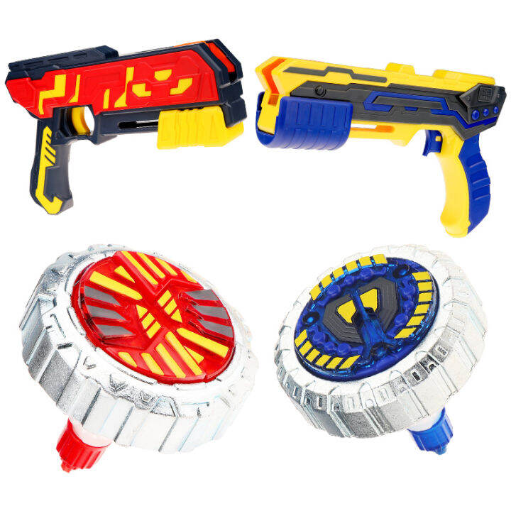 Smart creative magic gyro 4 children's toys extreme flame storm Royal ...