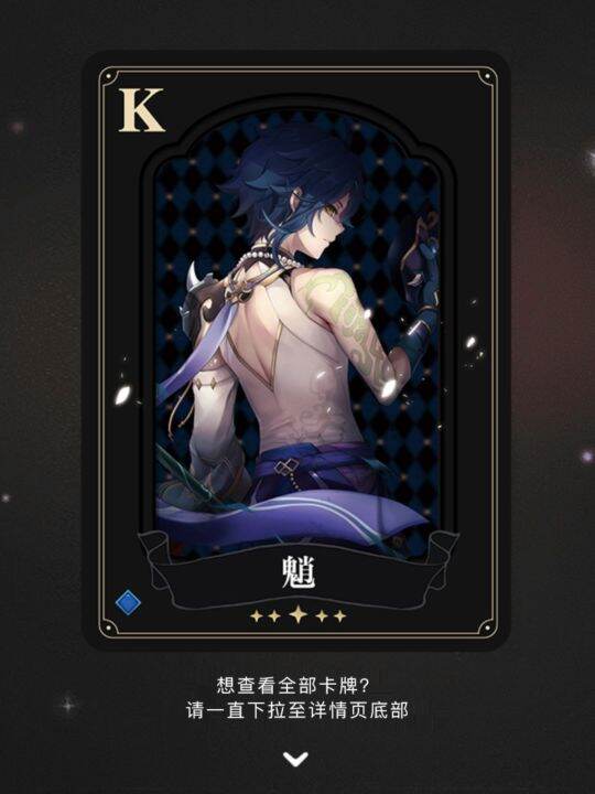 The former God Gan Yu Shen Helei, the electric general, bronzed the ...