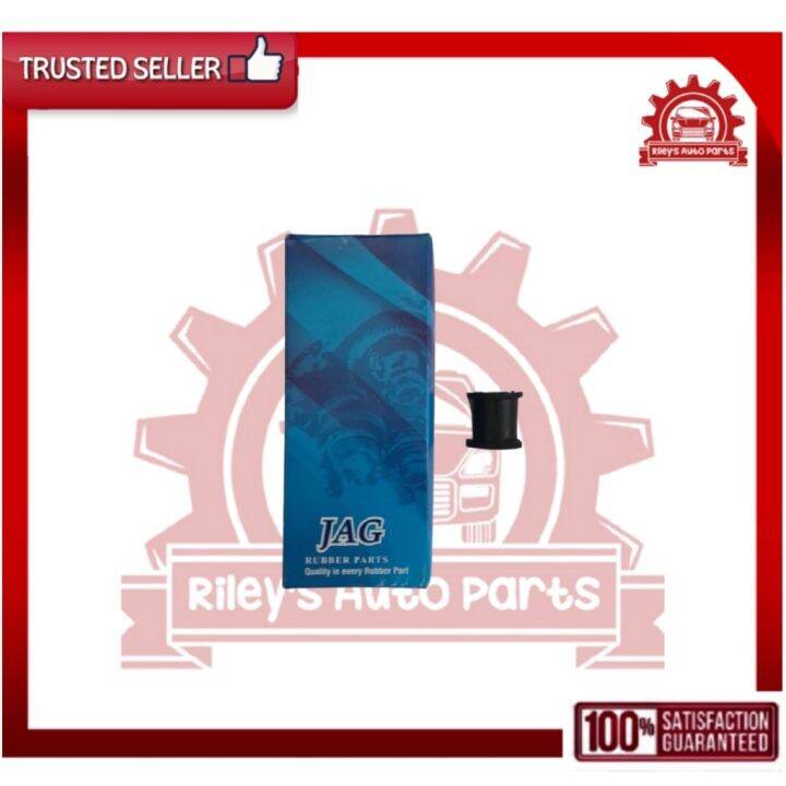 JAG STABILIZER BAR BUSHING REAR FOR TOYOTA COROLLA 93-97 | Lazada PH