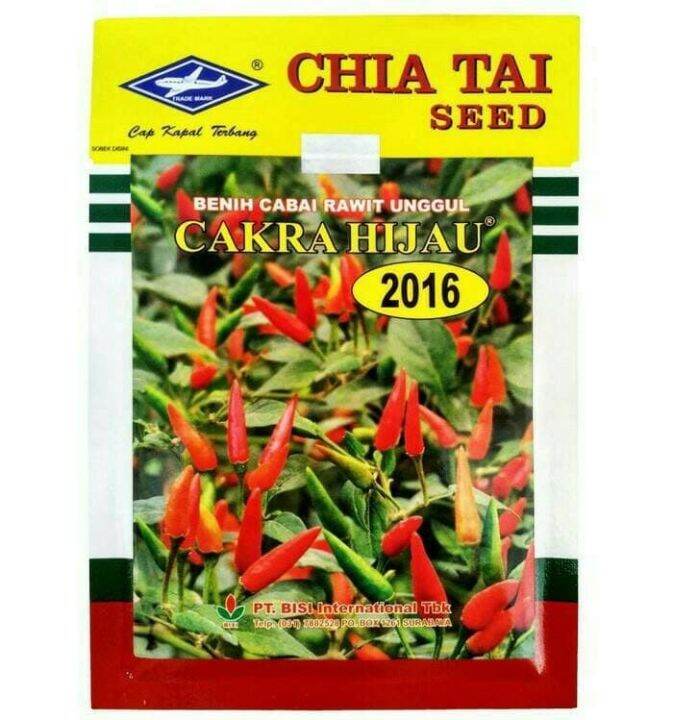 Benih Cabe Rawit Cakra Hijau 10 gram Cap Kapal Terbang | Lazada Indonesia