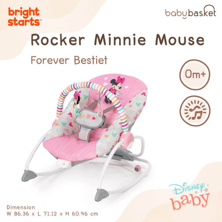 Bright Starts Rocker Forever Bestie | Lazada.co.th