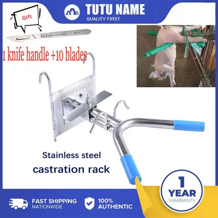 Partlimit 1 Set Stainless steel piglet castration frame castration tools for pig kapon pig farm ...