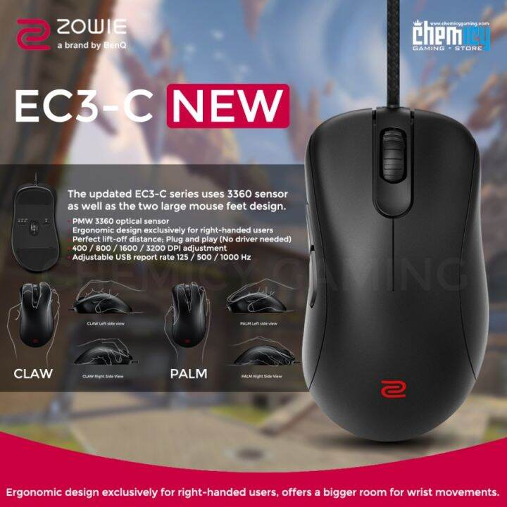 Zowie BenQ EC3C / EC3-C Gaming Mouse | Lazada Indonesia